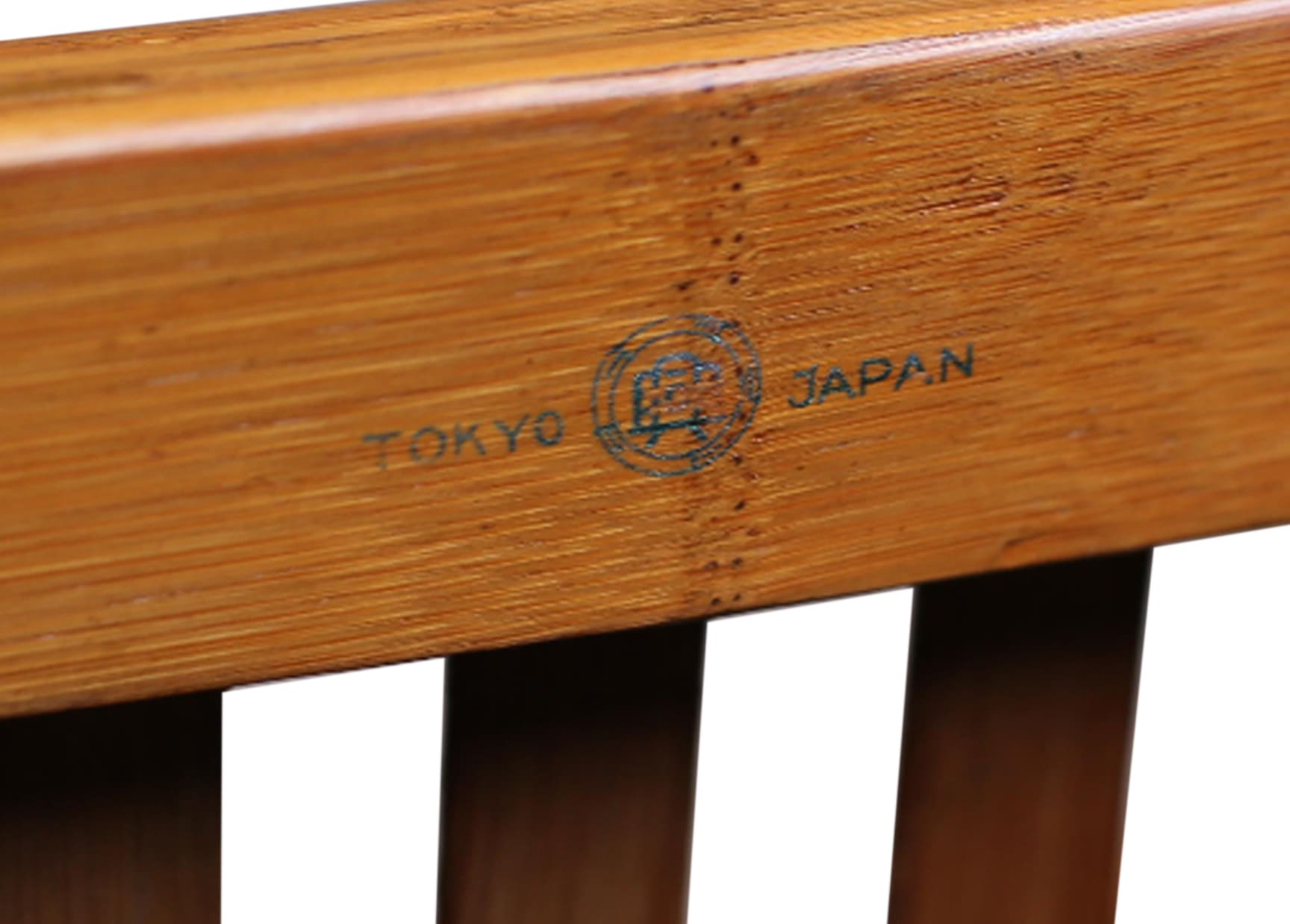 Estimation de prix et achat de votre fauteuil bambou d'Ubunji Kidokoro.